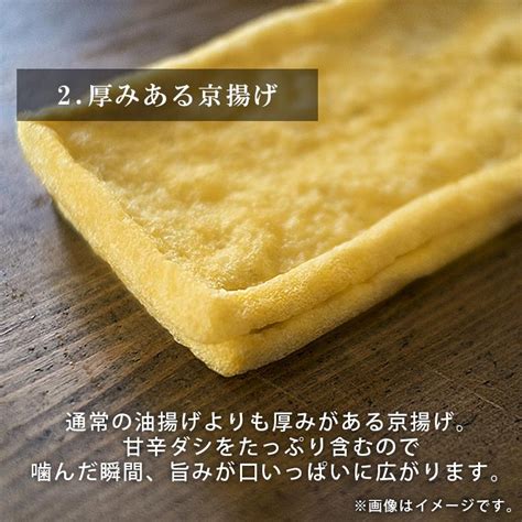 餅 稲荷 いなりもち いなり餅 10食入り アイリスオーヤマ 311898 アイリスプラザ Yahoo店 通販 Yahoo
