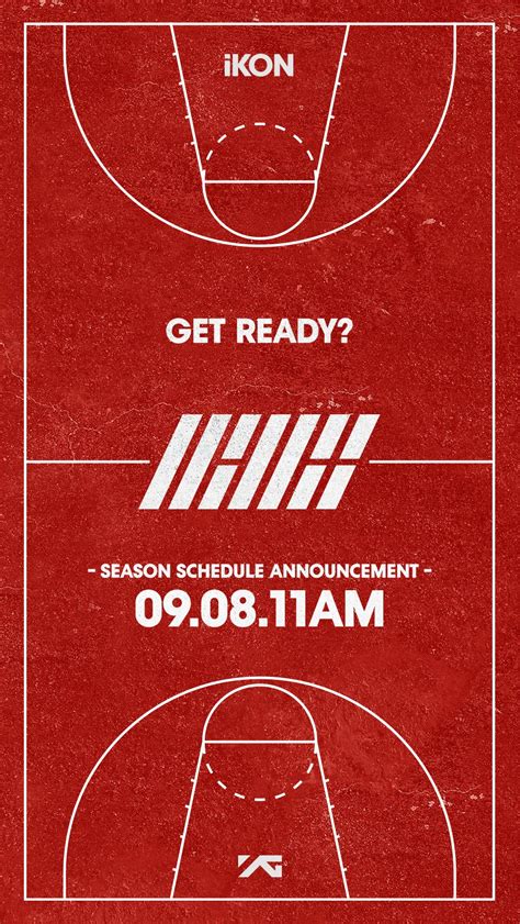 아이콘 8일 11시 데뷔 스케줄 발표새 심볼 티저 이미지 공개