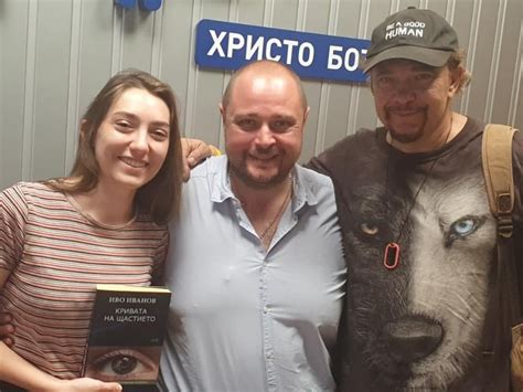 Иво Иванов За света като динамична система Общество БНР Новини