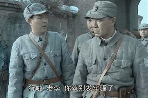 亮剑苍云岭之战后李云龙被老总撤职为何丁伟也被降级了