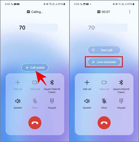 如何在三星 Galaxy S24 上实时翻译电话 0x资讯