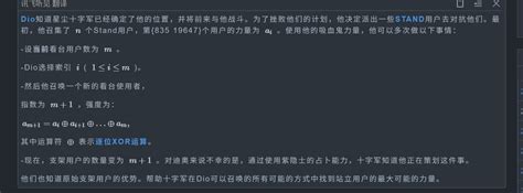 【cf】day75——cf Div 2 B 数学 贪心 Cf 882 Div 2 C 01trie 区间最大异或