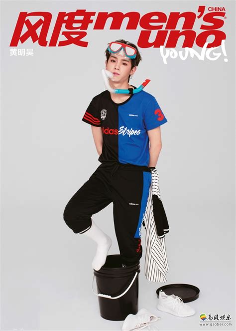 乐华七子合体：首登《风度mens Uno Young！》2018年6月号杂志封面 新闻资讯 高贝娱乐
