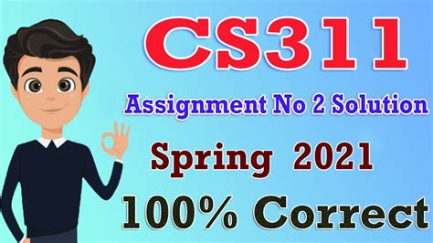 CS Assignment No Solution Spring CS Deep Guider YouTube