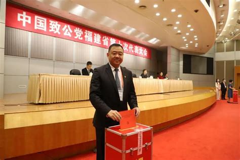 滕达当选致公党福建省委常委，荣获优秀党员称号 知乎