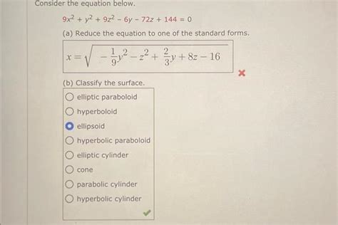 Solved Question Chegg