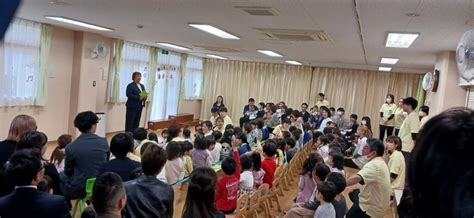 西原保育園ゆめ2024・フォト日記4月号 社会福祉法人 渋谷区社会福祉事業団