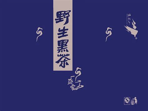 茶文化包装背景素材背景图片素材下载 图片编号yombrkkz 免抠素材网