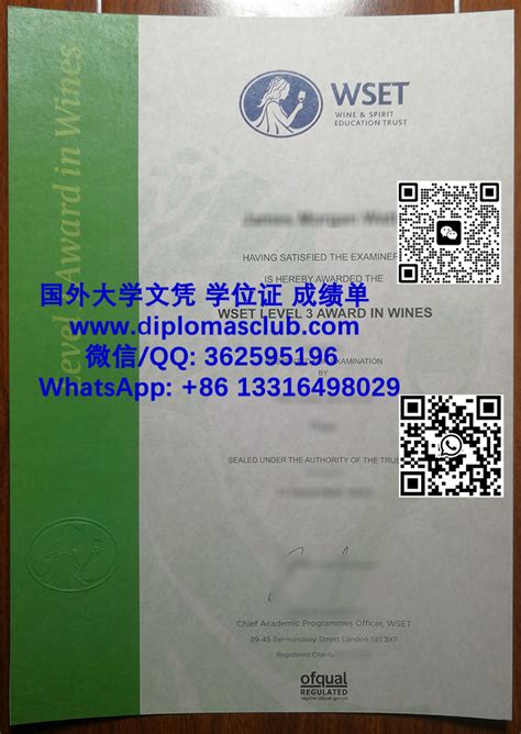 Where To Obtain A Wset Level 3 Award In Wines Online