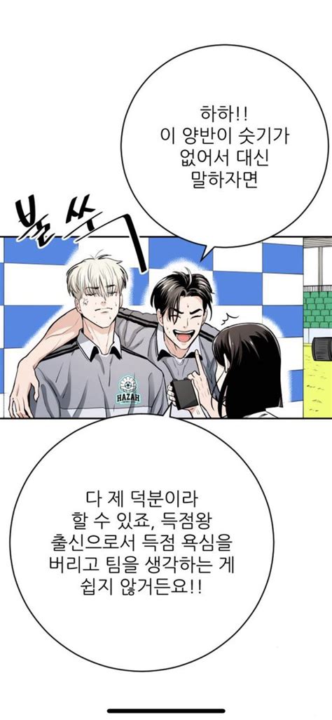 마농 on Twitter 안녕하세요여러분 제가요즘하는거두고갑니다