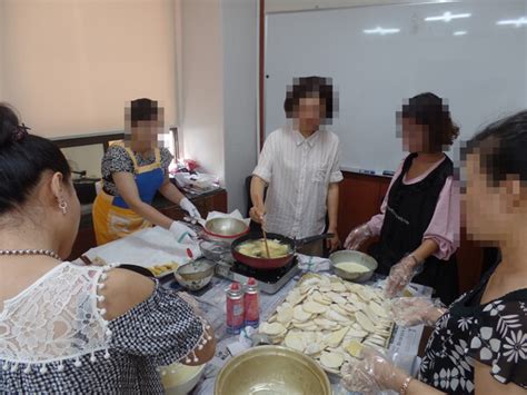 다문화 30가정 초대 명절음식 체험 프로그램 진행