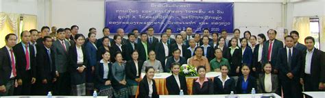 ກະຊວງຖະແຫຼງຂ່າວ ວັດທະນະທຳ ແລະ ການທ່ອງທ່ຽວ ເປີດຊຸດຝຶກອົບຮົມທິດສະດີການເມືອງ ການປົກຄອງ 45 ວັນຊຸດທີ