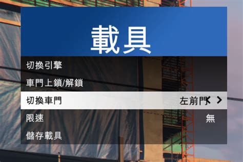 Wrong Arrow Location When Content Is Chinese Issue Guad NativeUI GitHub