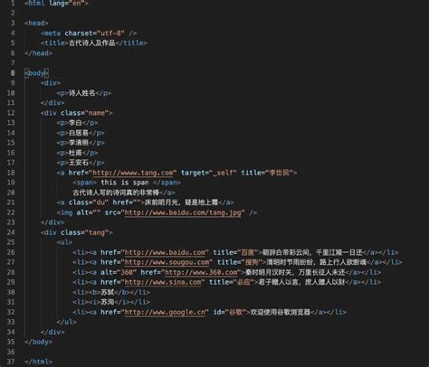 Python爬虫快速入门BeautifulSoup基本使用及实践 知乎