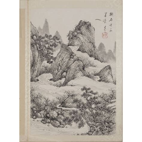 Zhu Angzhi Landscape Album Mutualart