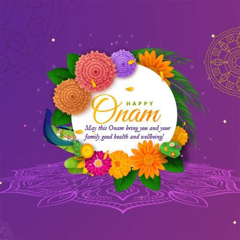 Onam Poster By Bincy Samuel
