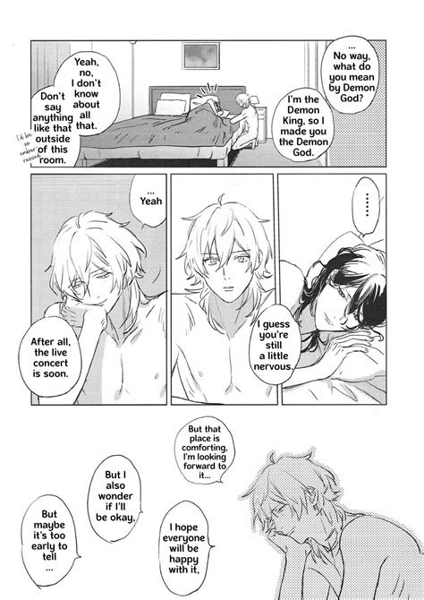 [taguchi] Welcome To The Night House Ensemble Stars Dj [eng
