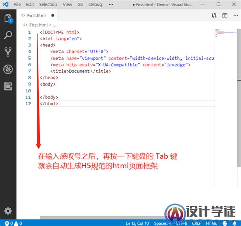 Vscode Vscode