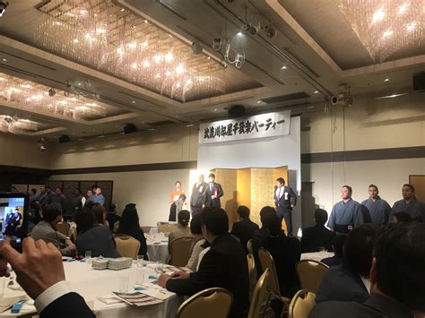 武蔵川部屋千秋楽パーティー