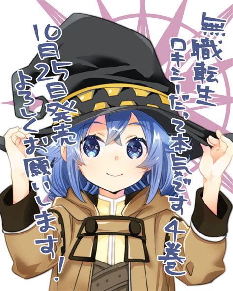 Iwami Shouko смешные картинки и другие приколы комиксы гиф анимация