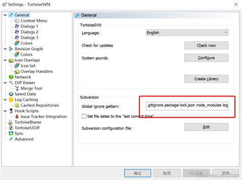 svn提交代码时忽略node modules文件夹提交 svn小乌龟提交文件时忽略node modules csdn博客