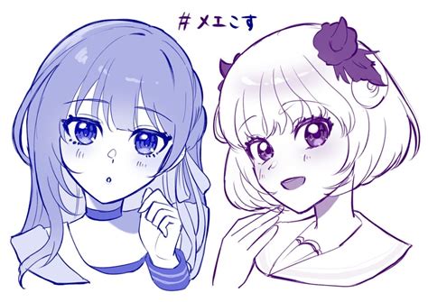 Kamizuru Cosmo And Mamimu Meh Idolmaster And 1 More Drawn By