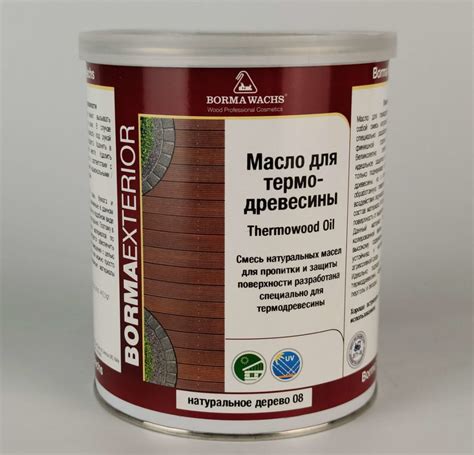 BORMA WACHS «Борма» Thermowood Oil Масло для термодревесины купить в Москве