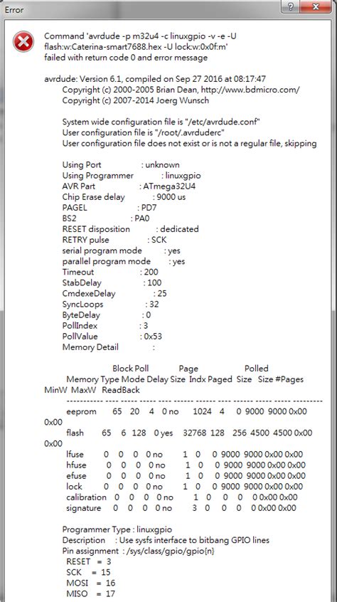 不會喬經理 之 不落格格 Linkit Smart7688 Duo Arduino Bootloader 解磚