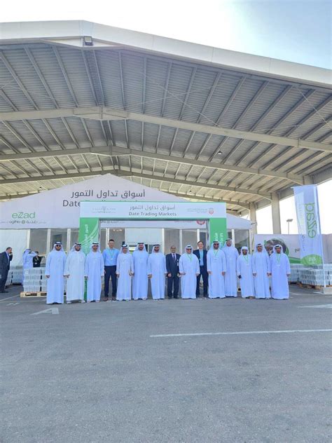 مسبار للأخبار Ezad منصة عالمية مبتكرة لتسويق التمور الإماراتية