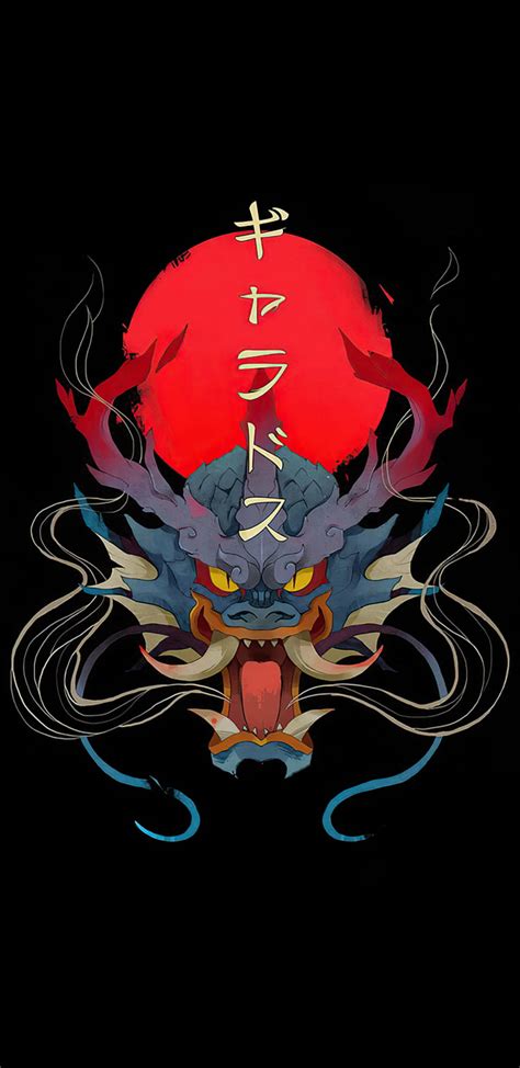 Vp Pokémon Thread Gyarados Japonês Papel De Parede Hd Pxfuel
