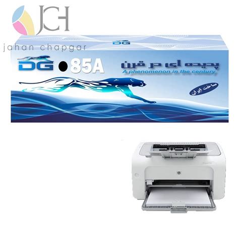 کارتریج پرینتر لیزری اچ پی مدل P1102