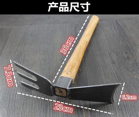 两用锄头 短木柄碳钢农用防脱小锄头 锄地种菜农具 园林园艺工具 阿里巴巴