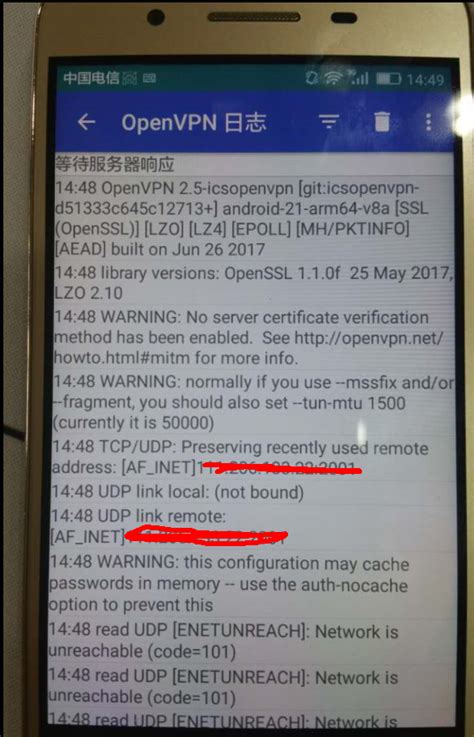 About A Problemread Udp Enetunreach Network Is Unreachable Code101please Helpthank