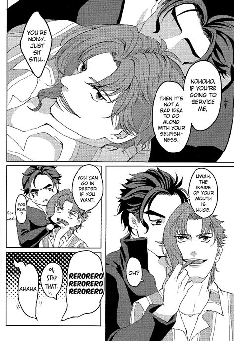 Swichito See You Again Tomorrow Jojo Dj Eng Myreadingmanga
