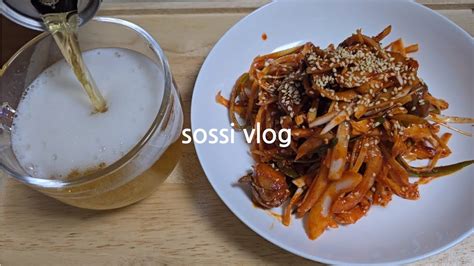 라이스페이퍼 치즈 떡볶이 만들기🧀 열무 비빔국수 목살 구이 김떡순 먹방 스팸 땡초 꼬마김밥 계란 샌드위치 골뱅이 무침