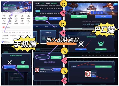 夏天 Pega🦄 On Twitter Rt Lijiuer1 🎊gate Wctc2 合约大赛启动啦🎊 🧧🧧🧧鸿儒战队 邀您共创