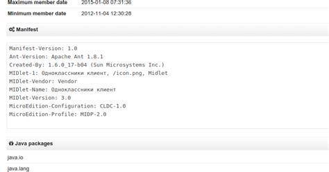 Digging Deeper Into Jar Packages And Java Bytecode Virustotal Blog