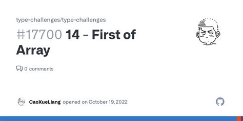 14 First Of Array · Issue 17700 · Type Challengestype Challenges