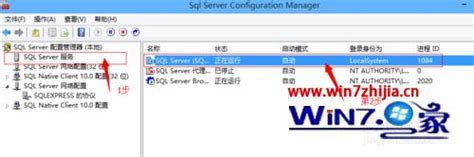 sql服务器显示无法连接 win8系统下使用sql server 2008时提示无法连接到（local）怎么解决 csdn博客
