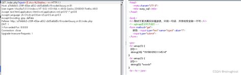 Mysql Handler的用法与应用 强网杯 2019 随便注mysql Handler语句有啥用 Csdn博客