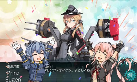 早潮のtwitterイラスト検索結果。