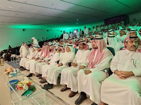 مدارس التربية الرقمية