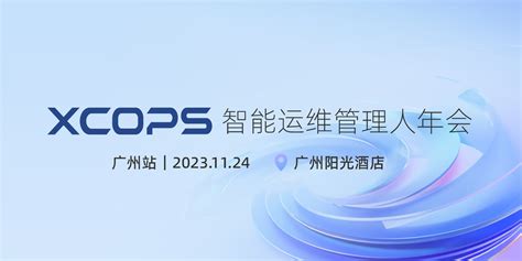 Dbaplus社群：围绕data、blockchain、aiops的企业级专业社群。技术大咖、原创干货，每天精品原创文章推送，每周线上技术分享，每月线下技术沙龙。