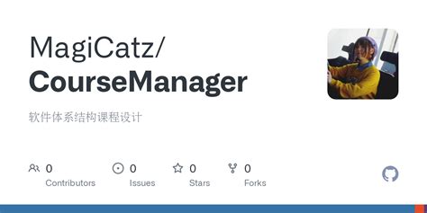 Github Magicatz Coursemanager