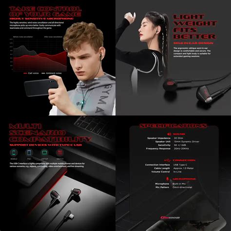 Edifier Gm180 Plus Type C Wired Earphones Best Price In Bd