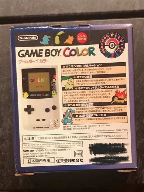 Yahooオークション 100円〜 また発見 新品ゲームボーイカラー ポケ