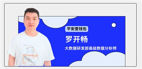高效数据管理与加速Alluxio在金融科技领域的应用 文心AIGC