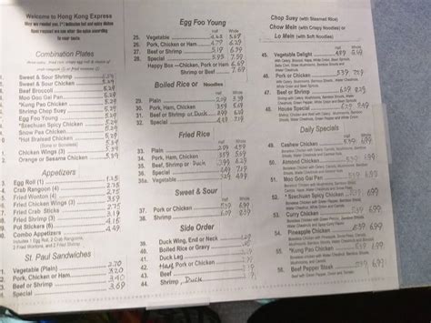 Menu At Hong Kong Express Restaurant St Louis S Grand Blvd