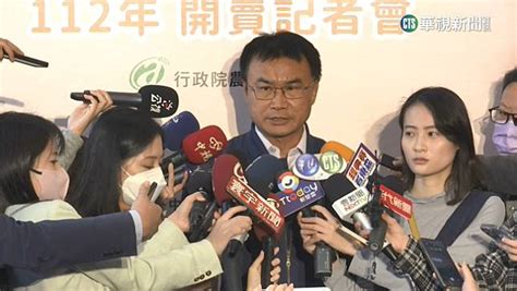 蛋價凍漲蛋商不滿揚言休市 陳吉仲：假議題 華視新聞 Line Today