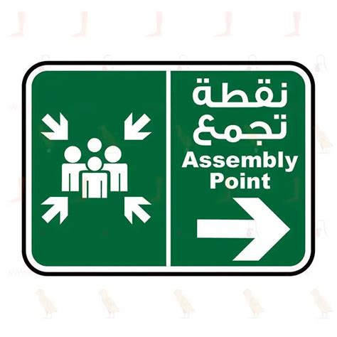 Assembly Point In 2025 Emergency Fire Language Plastic Signs